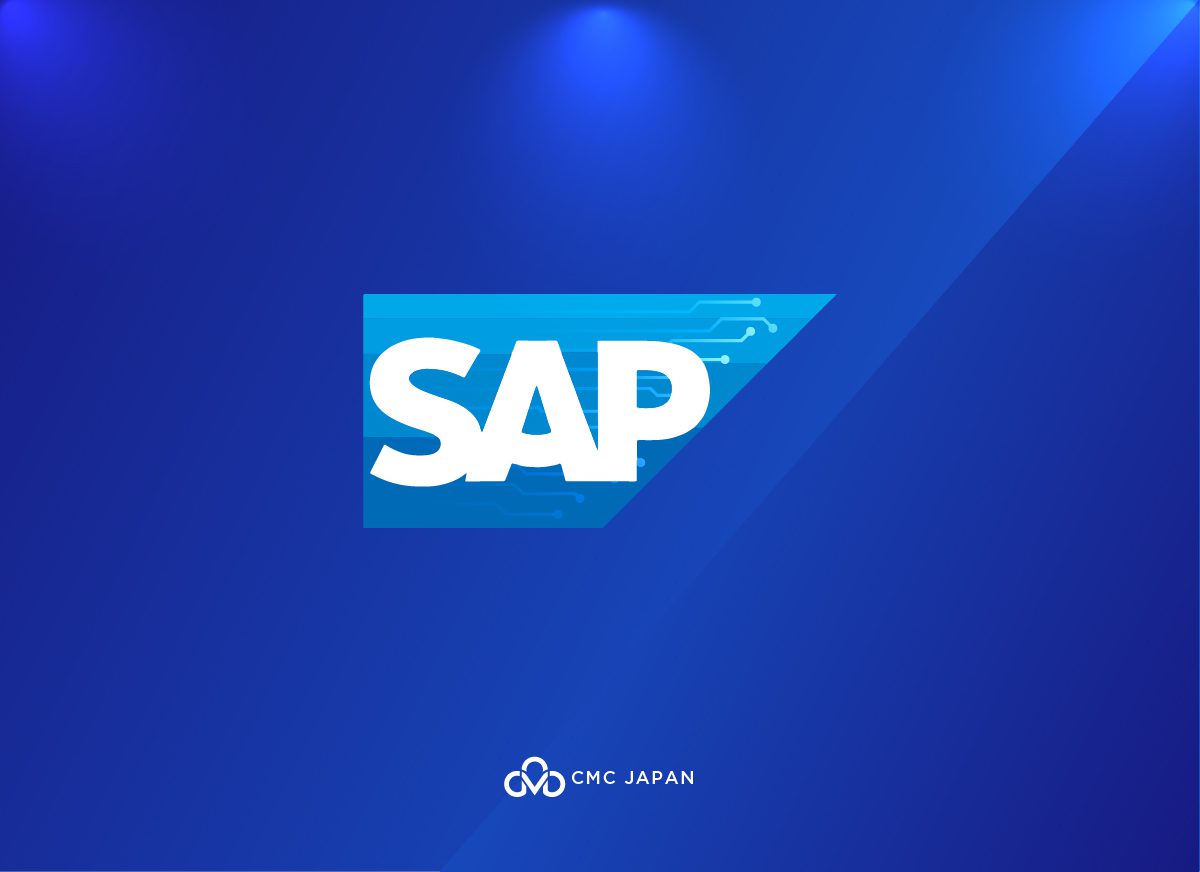 【初心者向け】在庫購買管理のためのSAP MMとは｜概要や導入するメリットを紹介 - CMC Japan