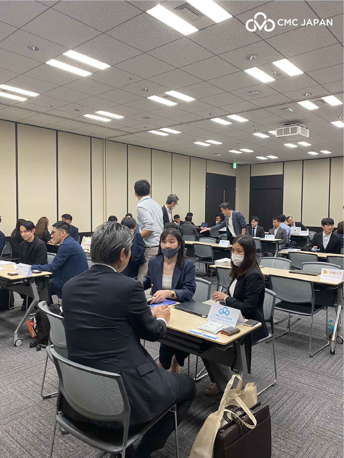 ニュース・イベント | リソース - CMC Japan