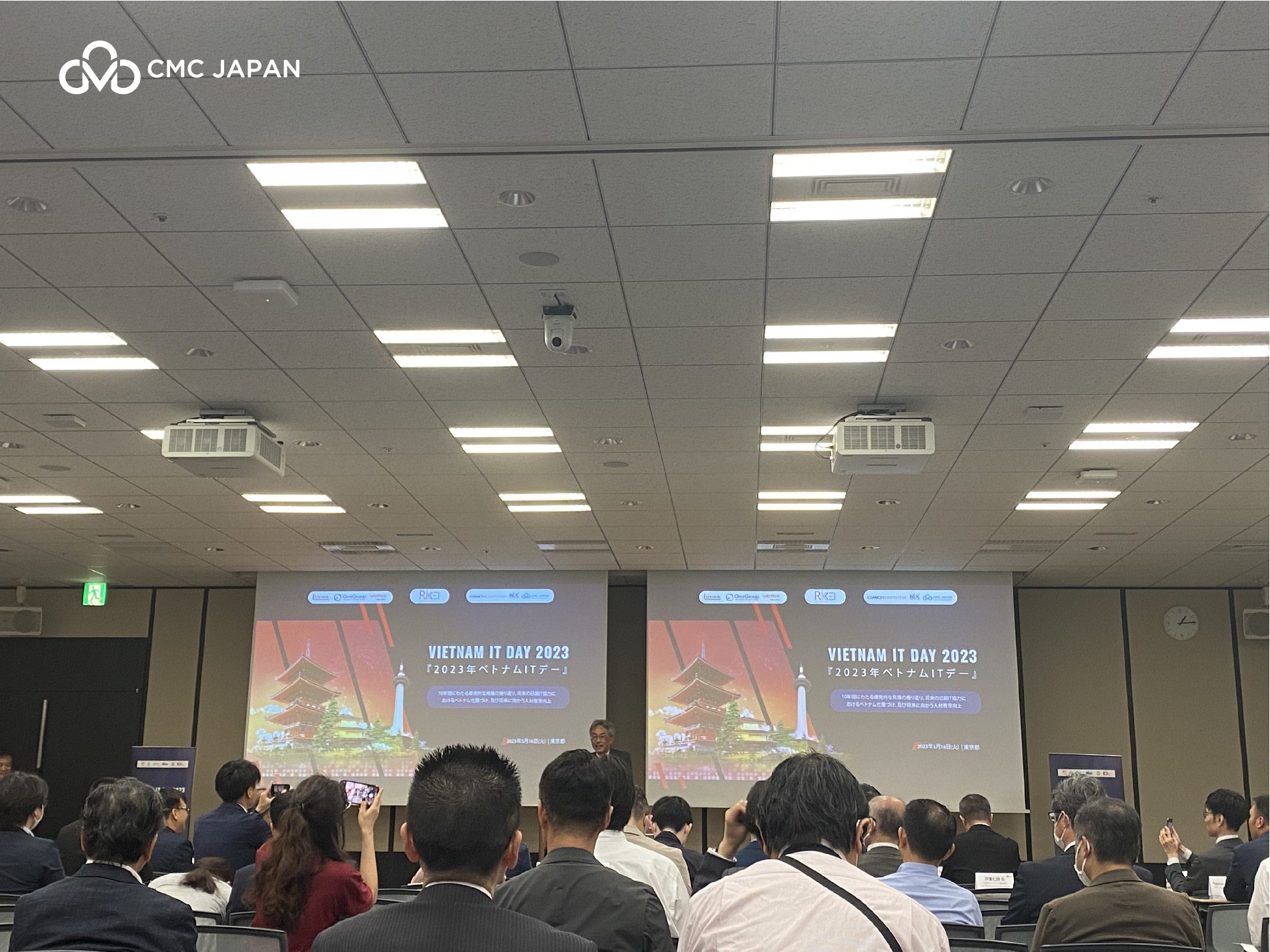 ニュース・イベント | リソース - CMC Japan