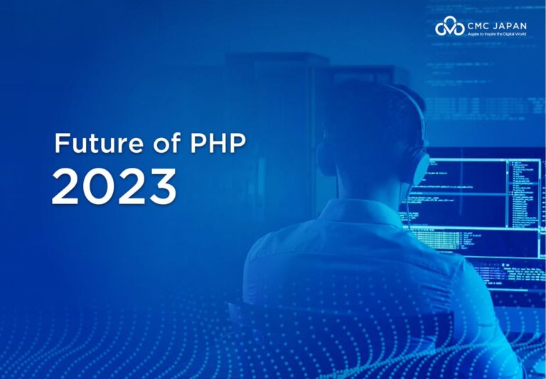 PHPの将来性はどうなる？ 2023年の市場シェアを調べよう！ - CMC Japan