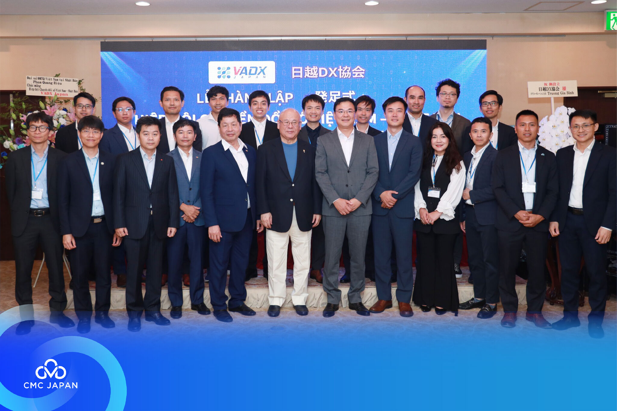 CMC Japan、日越DX協会の副会長に就任