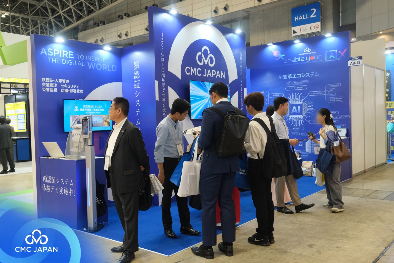 CMC Japan、「Japan IT Week 秋 2024」でAI活用の先進ソリューションを展示